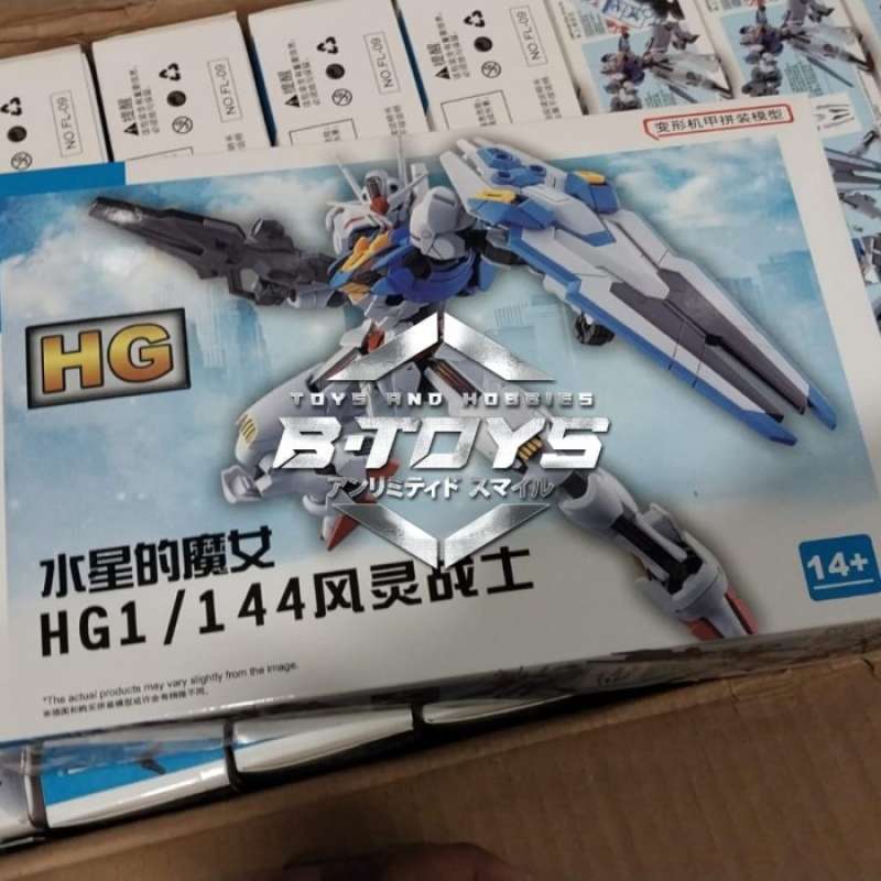 Promo xindong hg 1/144 Aerial Fighter xing dong xingdong bootleg model ...