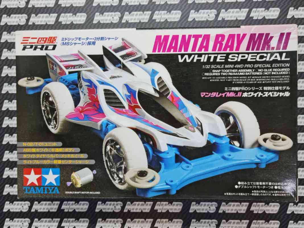 Promo TAMIYA 95462 MANTA RAY Mk.II WHITE SPECIAL Diskon 23% di Seller ...