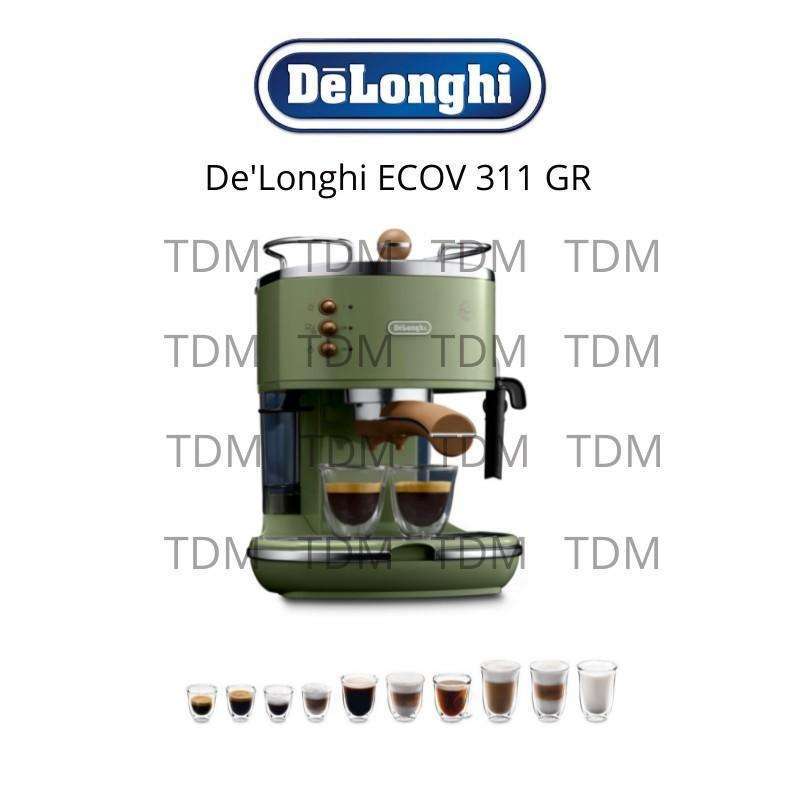 Jual Mesin Kopi Delonghi Ecov311.bg Espresso Machine Delonghi Ecov ...