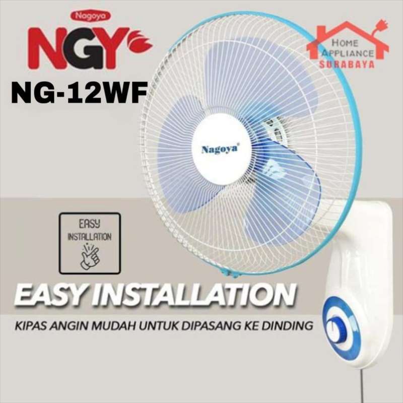 Jual Nagoya Wall Fan - Kipas Angin Dinding 12 Inch Ng-12wf / Ng-12 Wf - Merah - Di Seller Home ...