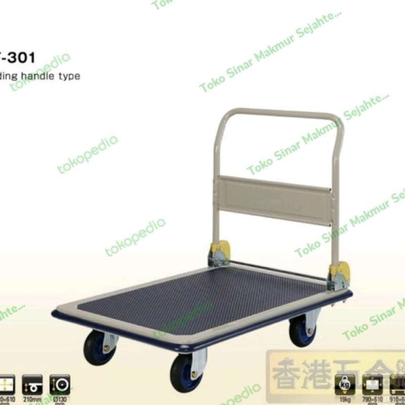 Promo Troly Handtruck Prestar Nf301 /300 Kg Jepang Diskon 23% di Seller ...
