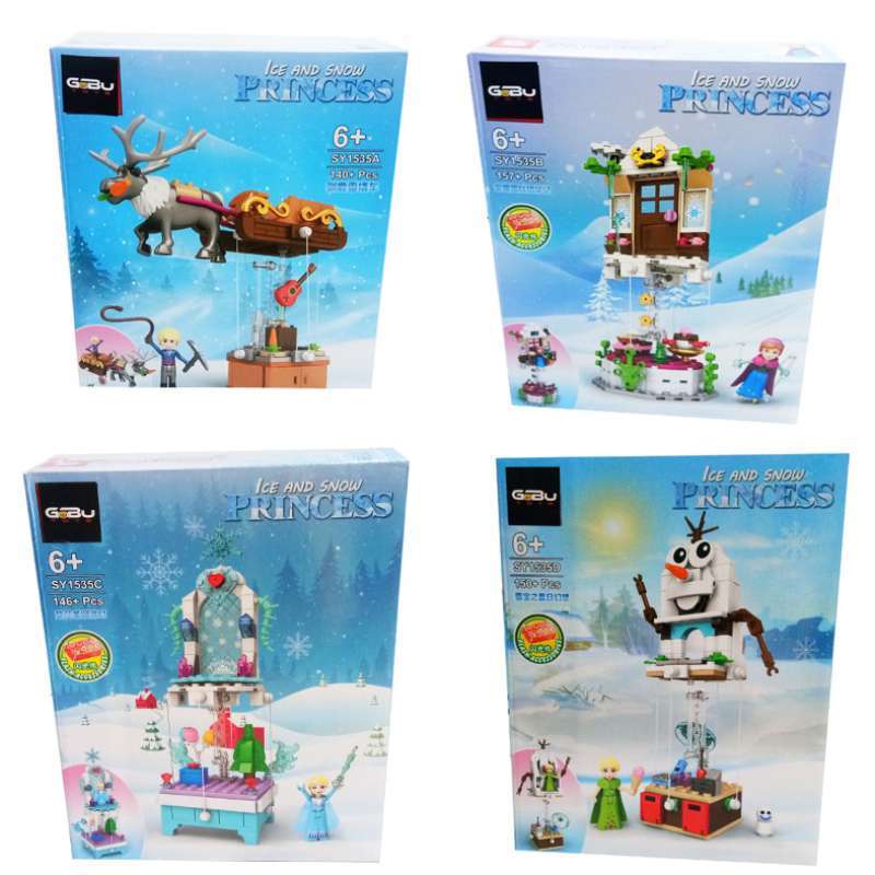 Jual Sy 1535 Frozen 2 Series | Diy Brick Block Mainan Balok Building ...