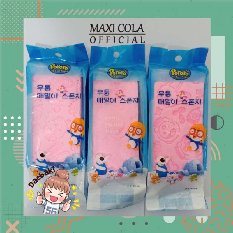 Jual Spons Mandi Anti Daki Spons Pengangkat Daki Busa Mandi Bayi Dan ...