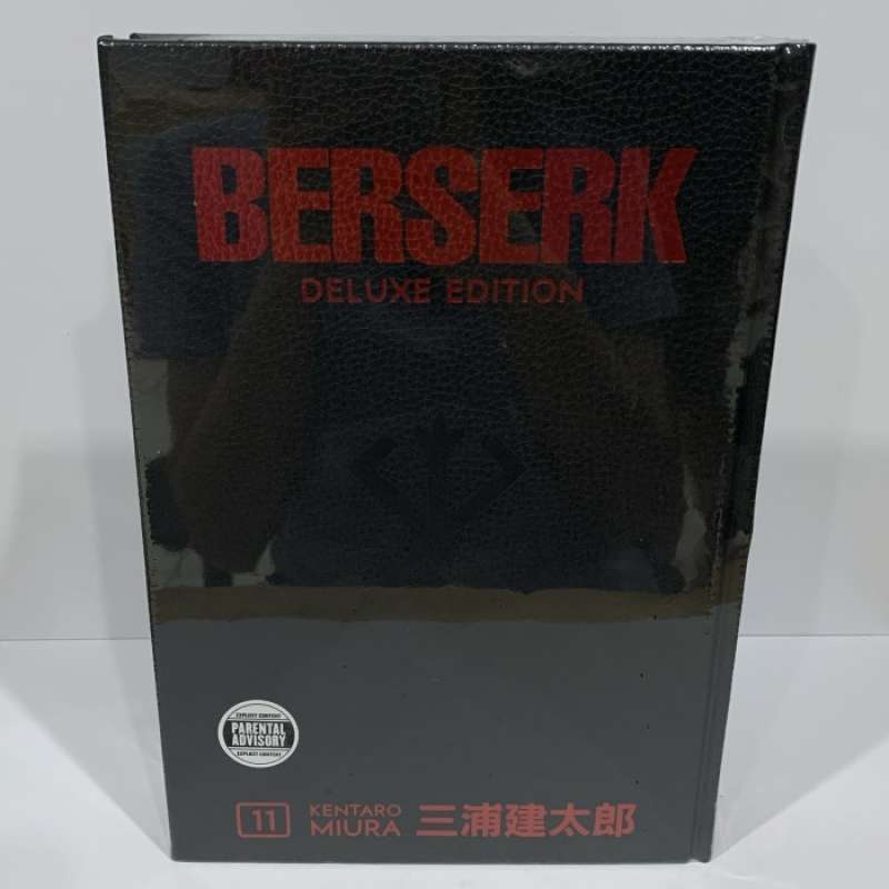 Promo Berserk Deluxe Edition Vol 11 Hc Kentaro Miura Manga English ...