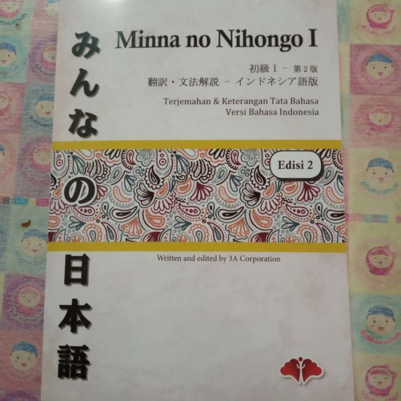 Jual Minna No Nihongo 1 Edisi 2 Versi Bahasa Indonesia Di Seller Noelle - Cengkareng Timur, Kota ...