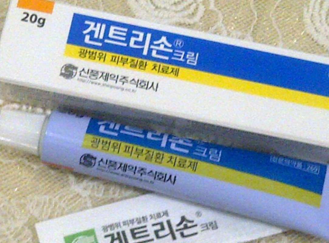 Promo Gentrisone Cream For Broad-spectrum Dermatoses - 20g Diskon 23% ...