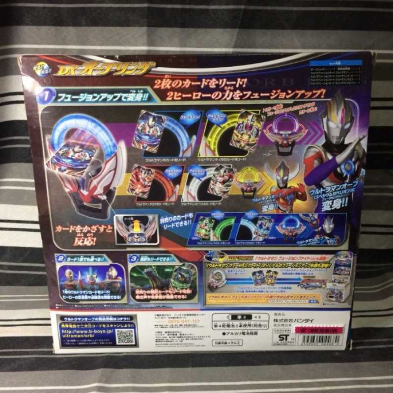 Promo Dx Ultraman Orb Ring Special Set Card Bandai Diskon 10% Di Seller ...
