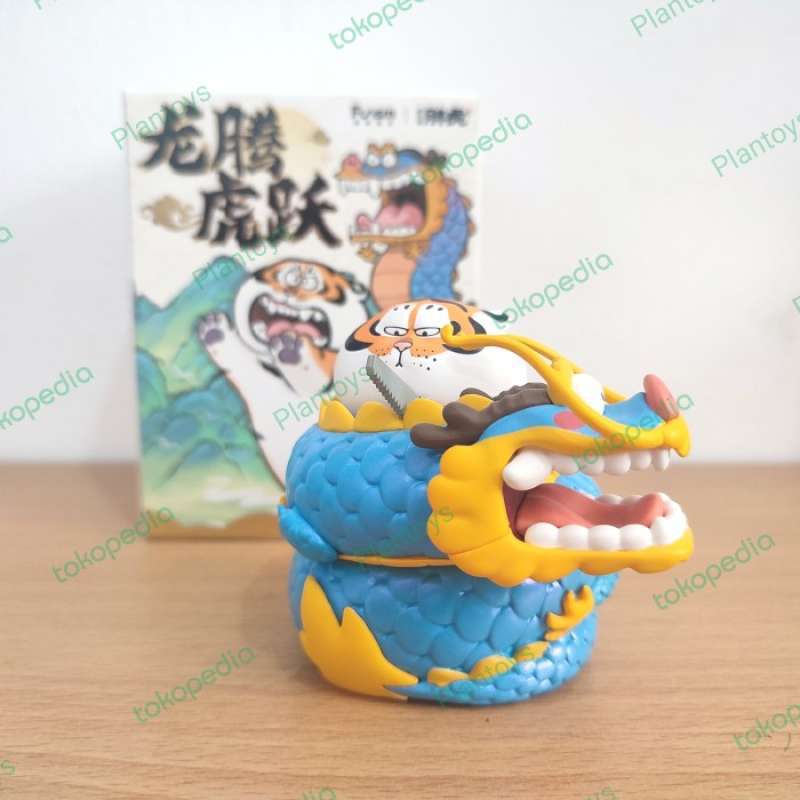 Promo Kkv Funism Alexander The Fat Tiger Panghu Dragon - Secret Dragon ...