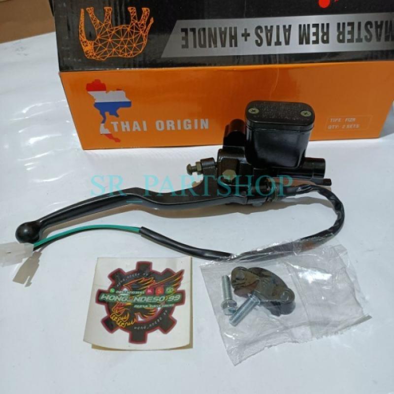Harga Master Rem Atas Assy Jupiter 💯 Terbaru, Spesifikasi, & Kredit Mei ...