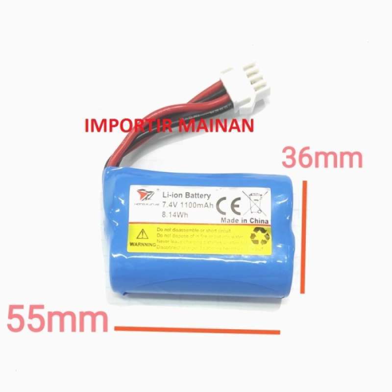 Jual baterai li-ion rc boat HJ808 7.4V 1100mAH SM 4P no part Hj808-B001 ...