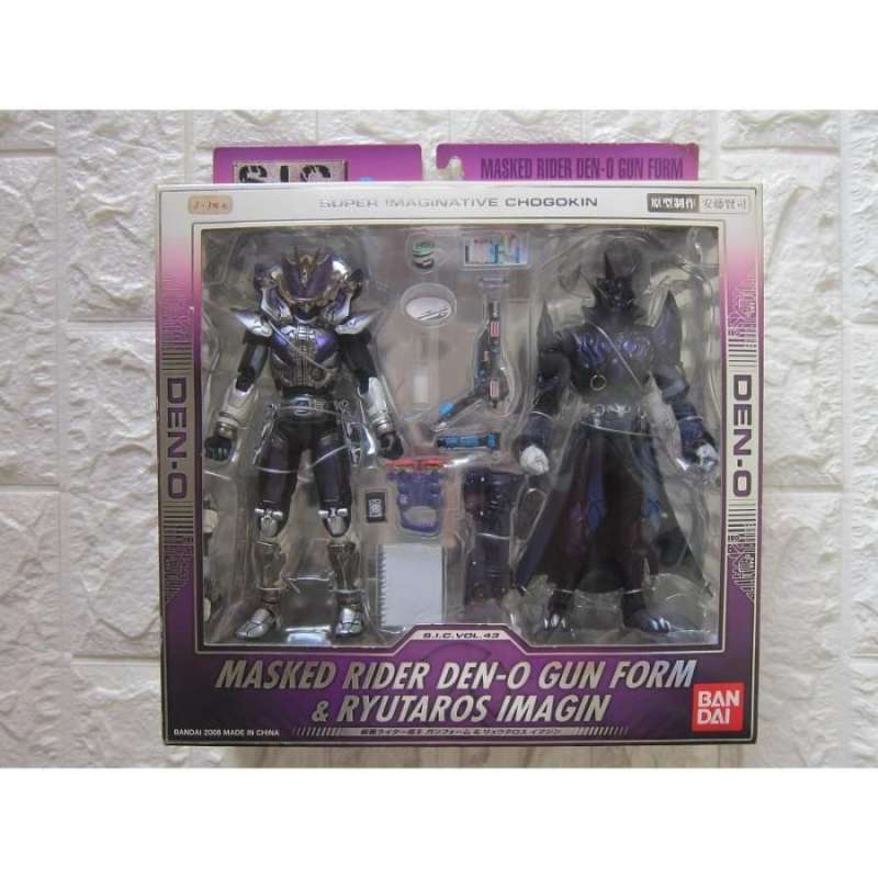 Jual Sic Kamen Rider Den O Original Harga Termurah Juli 2024 | Blibli
