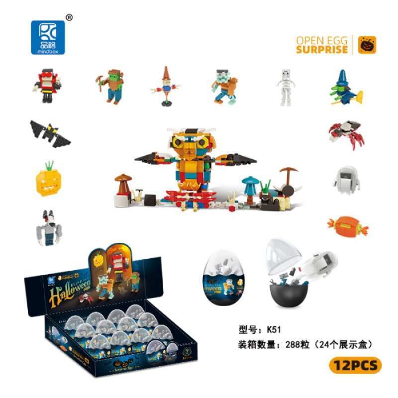 Jual Jnb Building Block Brick Mindbox Original Harga Termurah Mei 2024 ...
