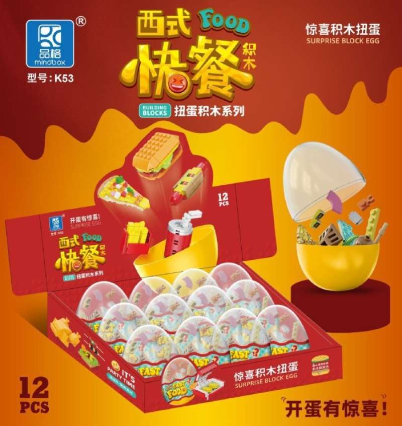 Promo Jnb Building Block Brick Mindbox Non Lego Telur Gacha Makanan ...