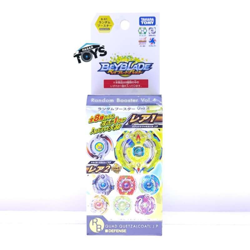 Promo Beyblade Burst B-61 Random Booster Vol. 4 Quad Quetzalcoatl.J.P ...