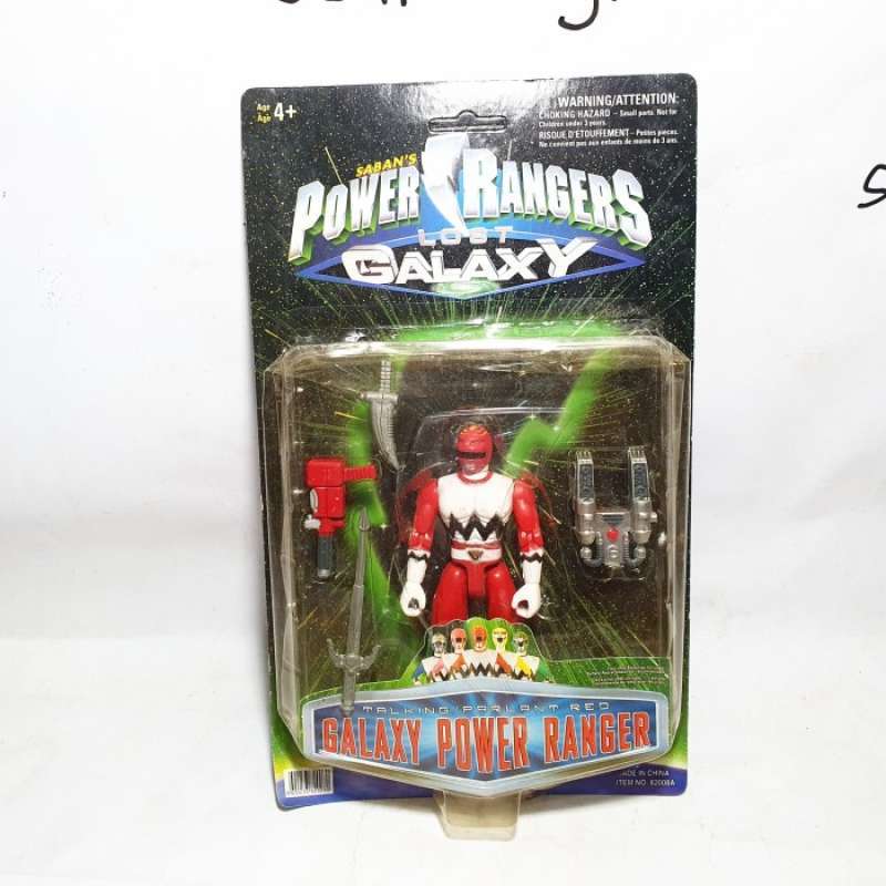 Promo Saban Power Rangers Lost Galaxy Red Ranger With Weapon Sentai ...