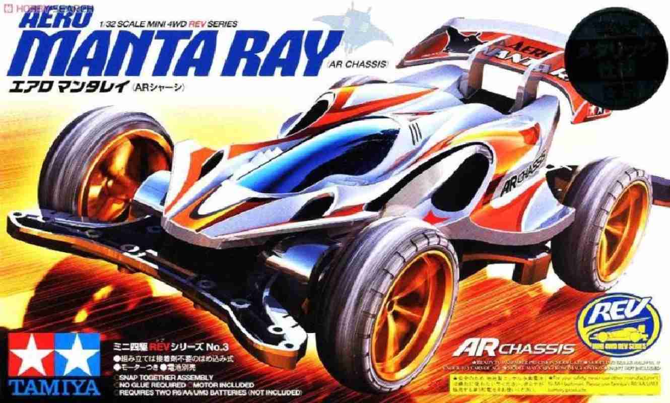 Jual Tamiya Manta Ray Black Original Harga Termurah Mei 2024 | Blibli