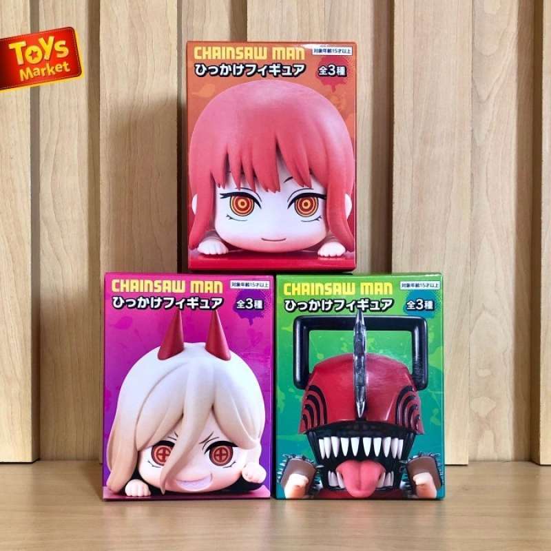 Promo FURYU Hikkake Figure Chainsaw Man - Denji Power Makima [SET ... Promo FURYU Hikkake Figure Chainsaw Man - Denji Power Makima [SET ...