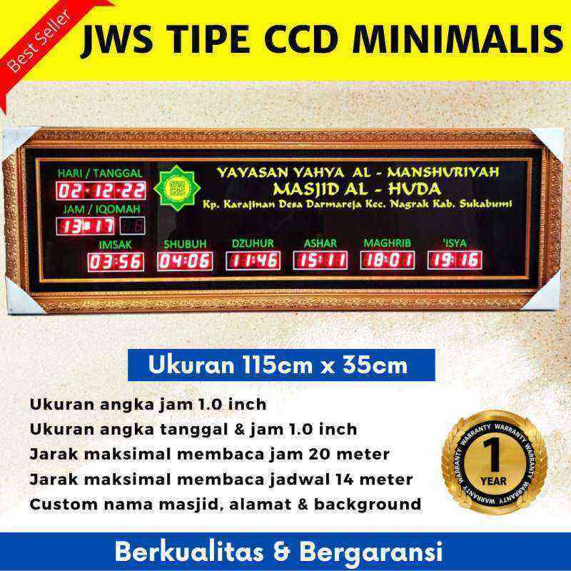 Jual Jam Masjid Digital - Tipe CCD Minimalis. Jadwal Sholat Digital ...