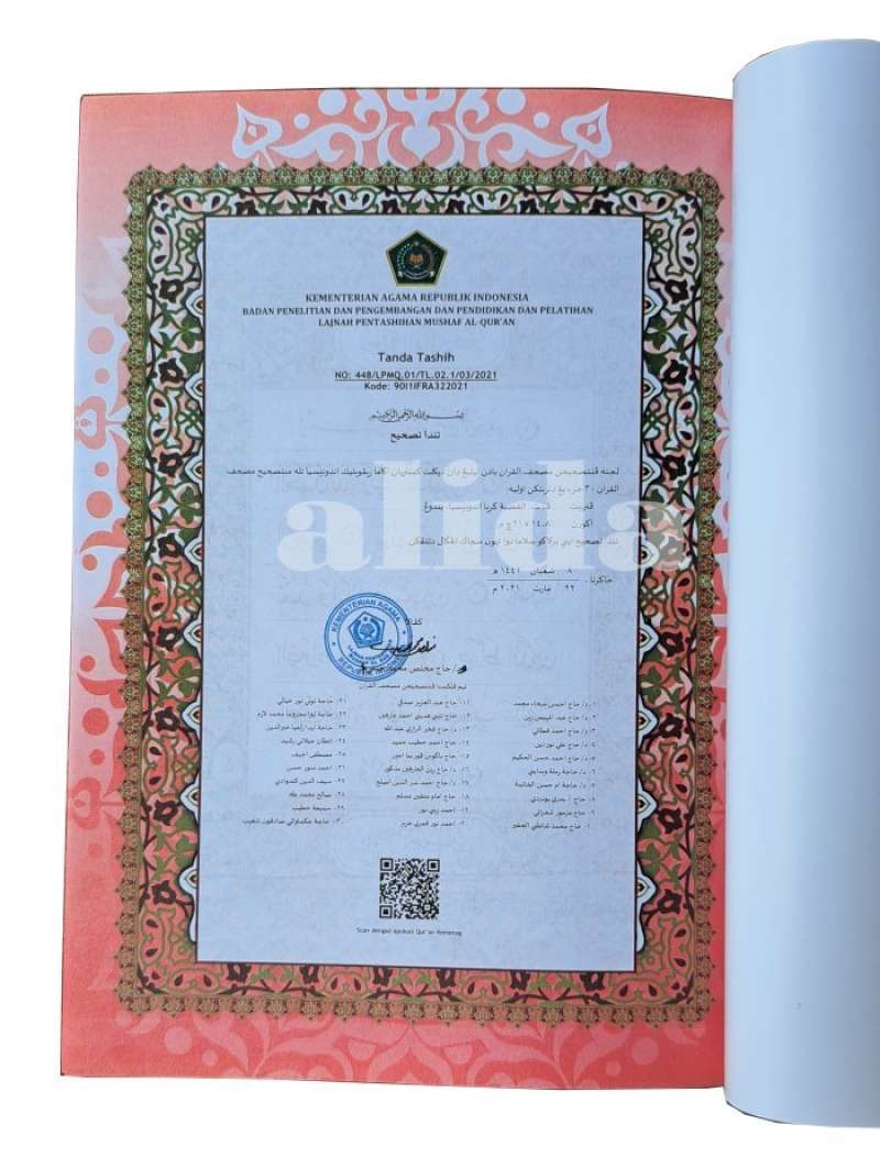 Promo Al-Quran Al-Masjid Alqosbah Alquran Wakaf Almasjid Berwarna ...