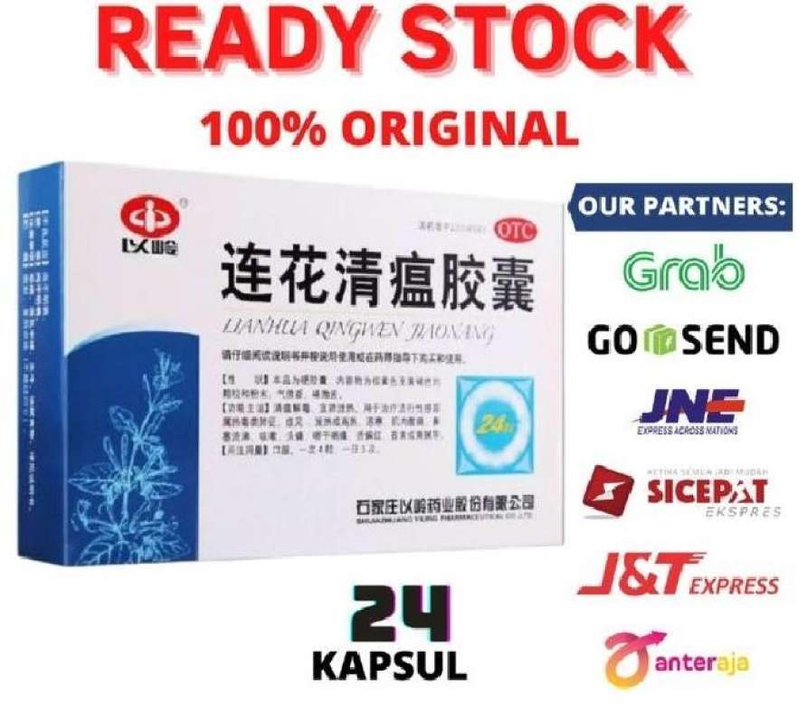 Jual Lian Hua Qing Wen Jiao Nang - LianHua Qingwen Capsules Obat Original di Seller InCop IT ...