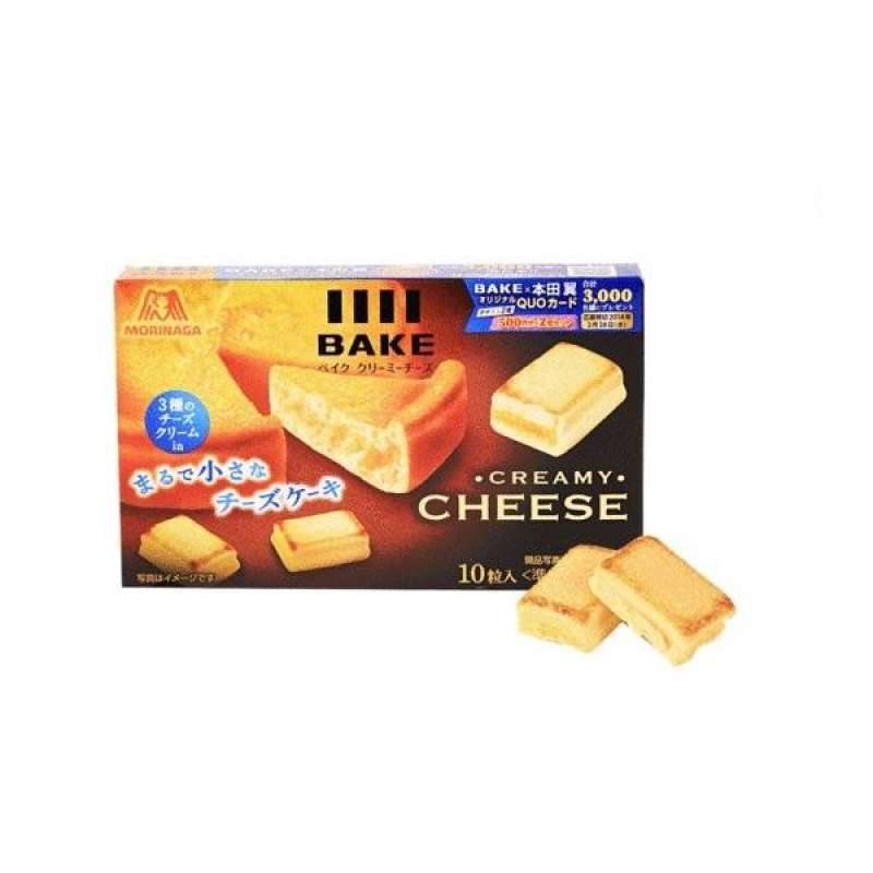 Jual Morinaga Bake Creamy Cheese Original Japan Di Seller Nanbawan ...