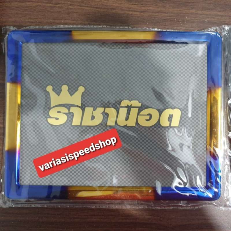 Jual Bingkai Plat Nomor Twotone Thailok Universal Thailand di Seller ...