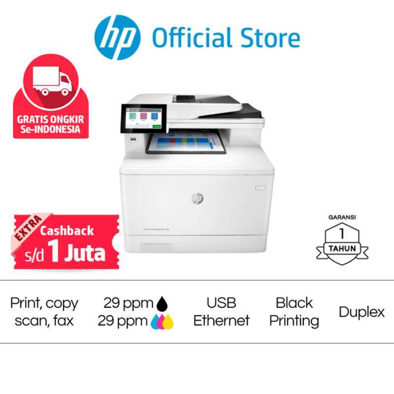 Promo HP LaserJet Enterprise MFP M480f Printer (3QA55A) / Color / Print ...