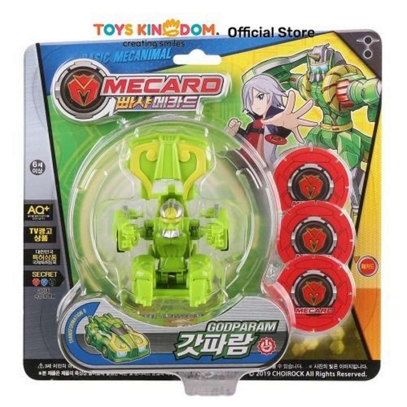 Jual Mecard Figure Battle Godparam Di Seller Toys Kingdom Indonesia ...