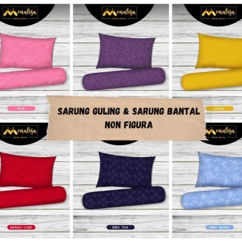 Promo Sarung Bantal Dan Sarung Guling Polos Emboss (aneka Warna) - Pink ...