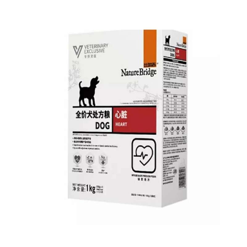 Promo naturebridge 1 kg dog heart Diskon 23% di Seller Indah Petshop ...