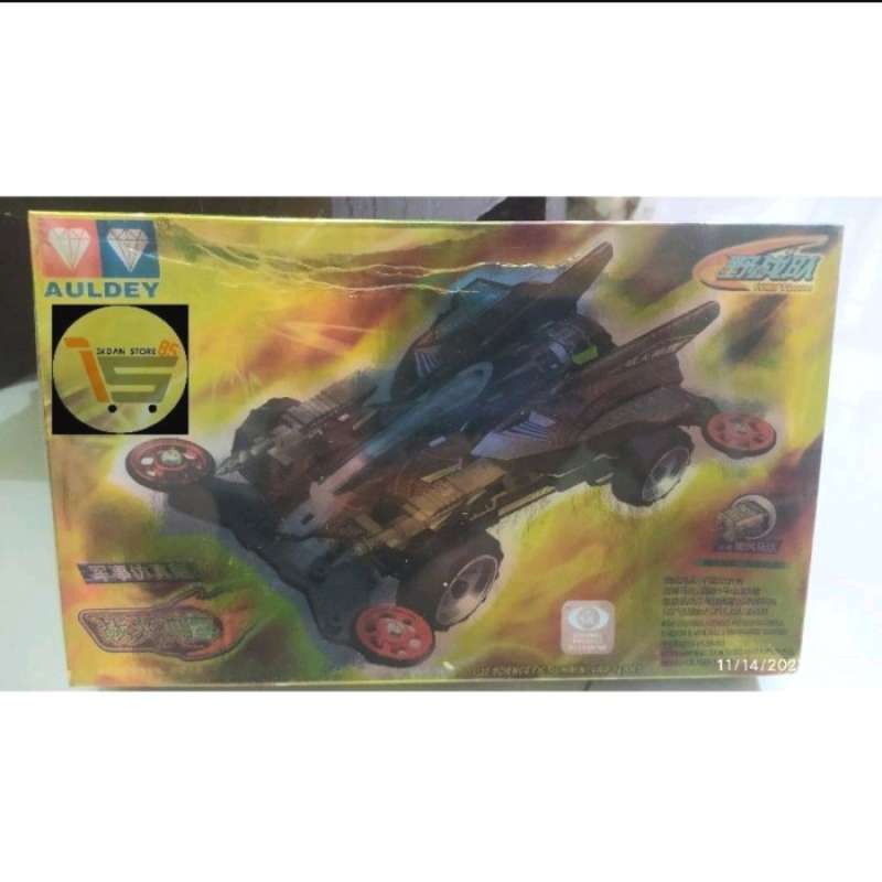 Promo Auldey War Hawk 4Wd Wild Team Diskon 23% di Seller Alam Asri ...