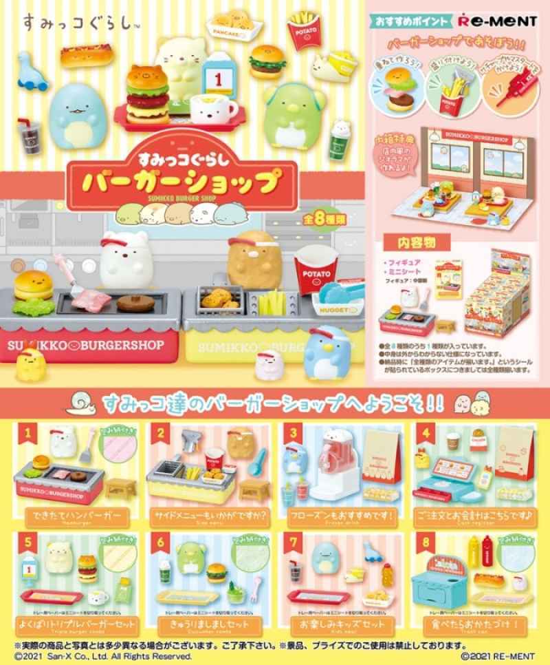 Promo Re-ment Sumikko Gurashi Burger Shop - Full Set Diskon 23% Di ...