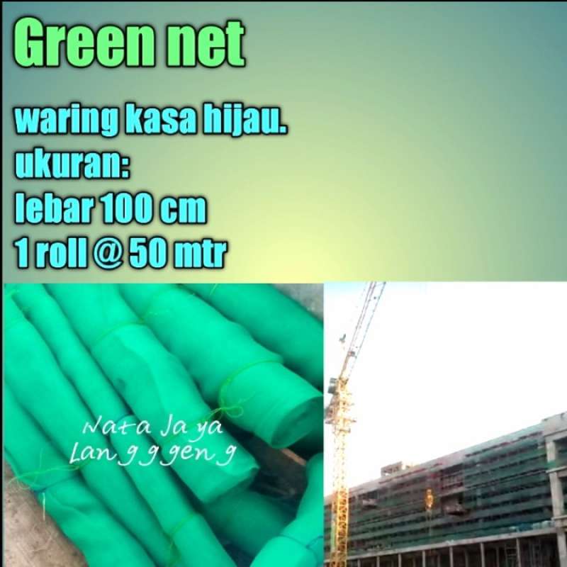 Promo Waring Kasa Hijau Safety / Polynet Hijau/Safety Net Diskon 33% di ...