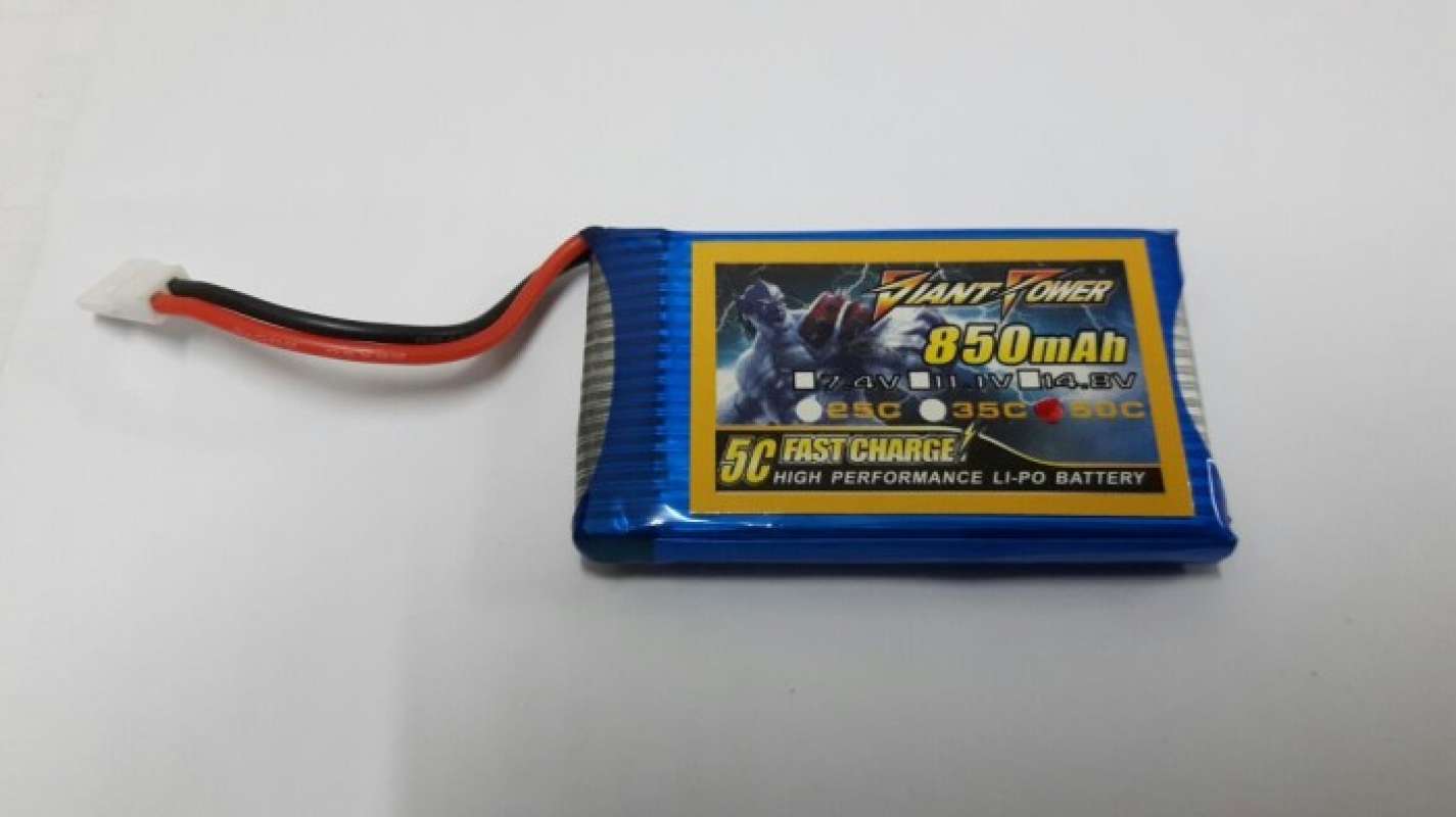 Promo Giant Power 850mAh 1S 3.7V 50C Nano-Tech LiPo Battery Nano Li-Po ...
