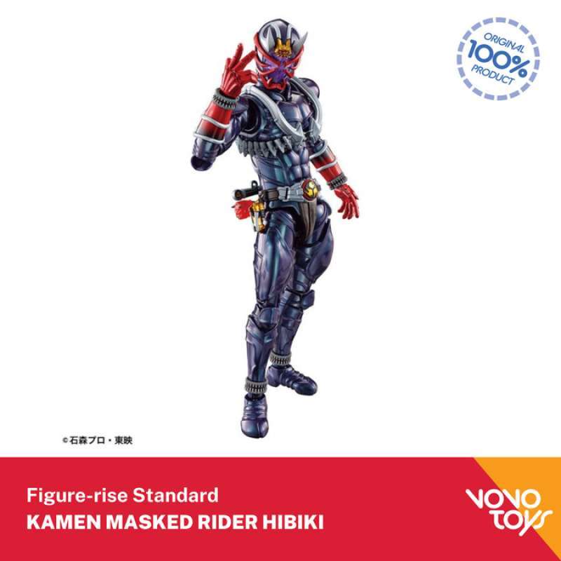 Jual Bandai Figure Rise Standard Kamen Masked Rider Hibiki di Seller ...