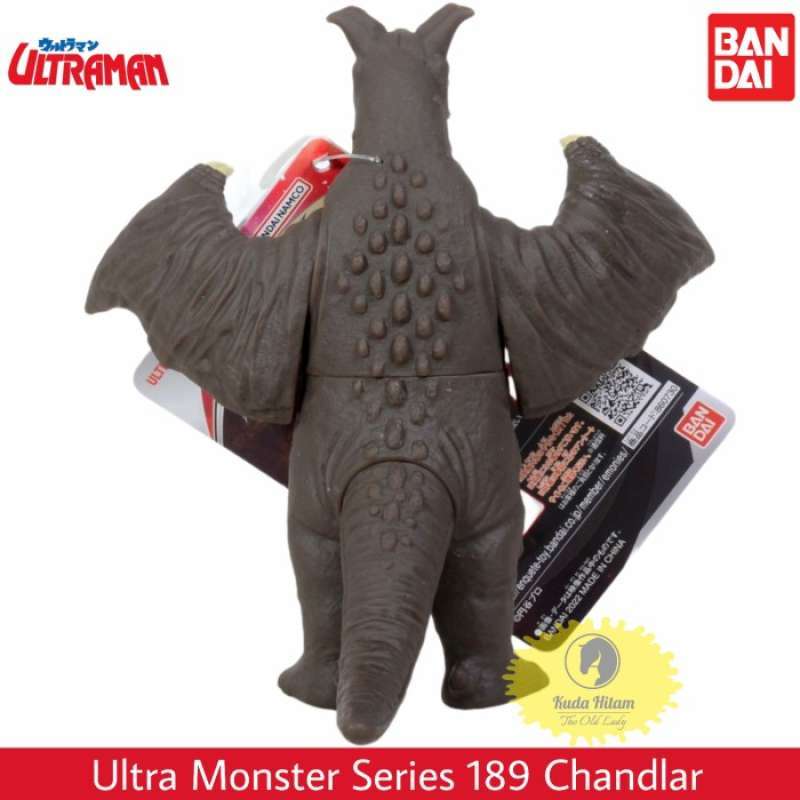 Jual Bandai Ultraman Kaiju Ultra Monster Series 189 Chandlar Di Seller ...