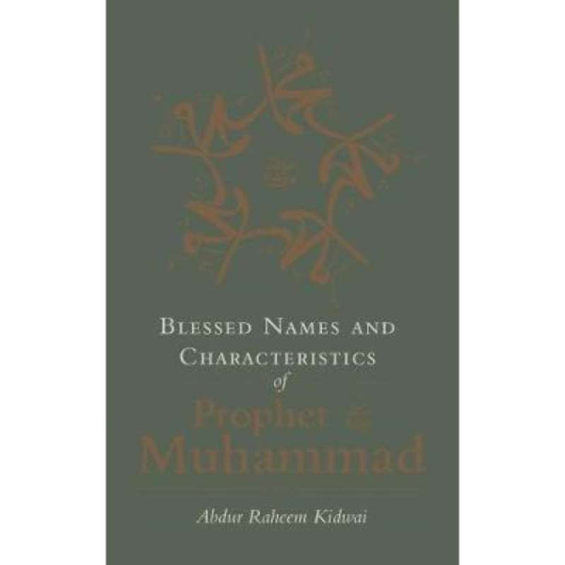 Promo Blessed Names And Characteristics Of Prophet Muhammad ...