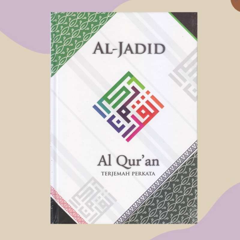 Promo Mushaf Al-qur'an Al Jadid Quran Terjemah Perkata Diskon 23% Di ...