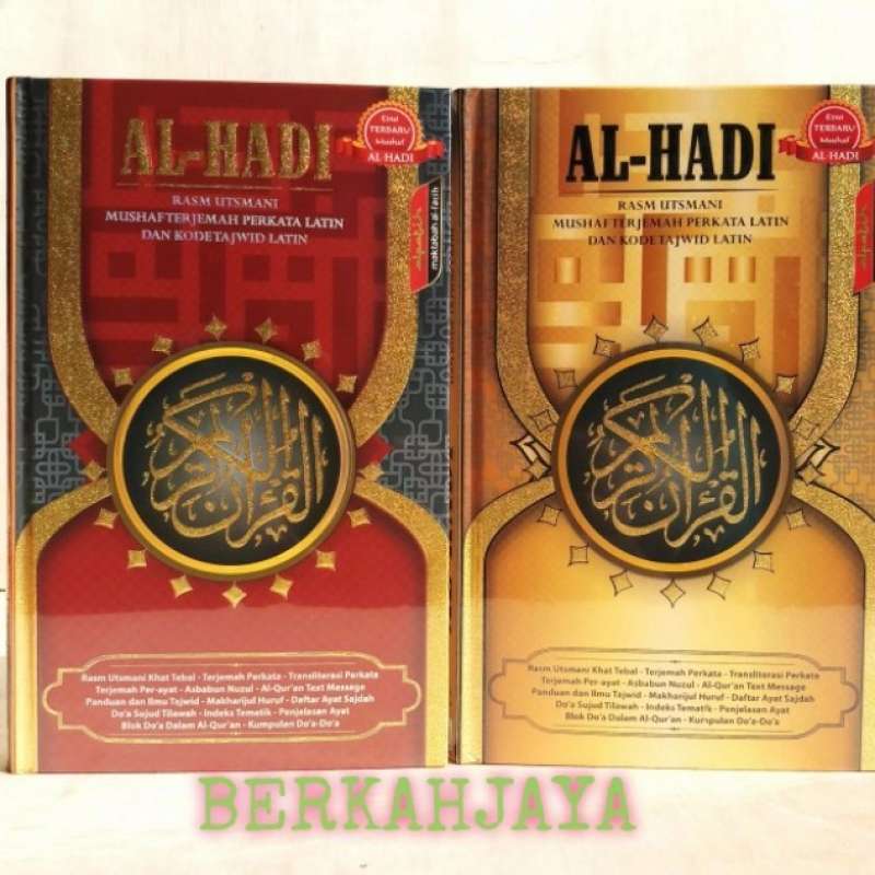 Promo Al Quran Al Hadi A4 Perkata Tajwid Latin Diskon 23% Di Seller Shoka Store - Kebon Kacang ...