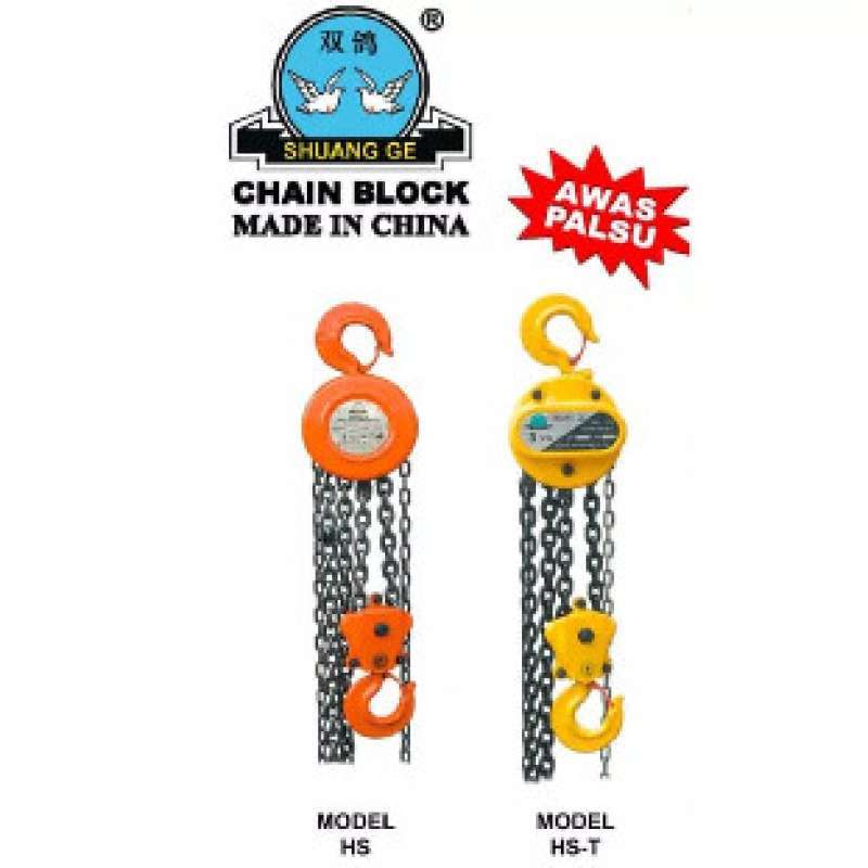 Promo Chain Block Kapasitas 1.5 Ton type HS-T SHUANG GE Diskon 23% di ...