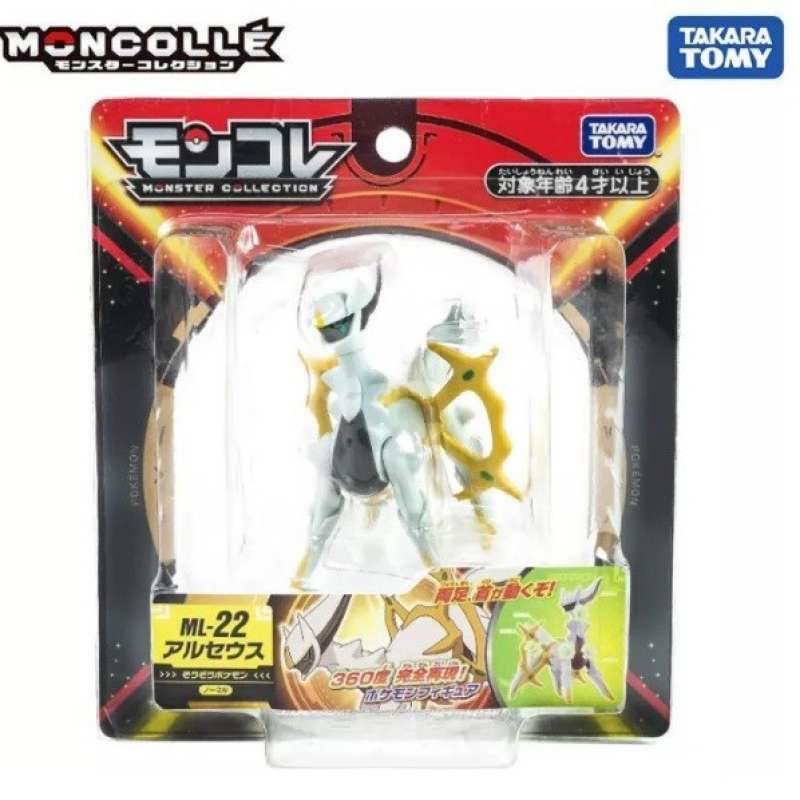 Promo Tomy Takara Moncolle Pokemon Ml-22 Arceus Action Figure Diskon 26 ...