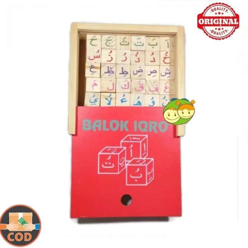 Promo Mainan Balok Susun Kayu Iqro - Balok Lego Iqro Huruf Hijaiyah ...