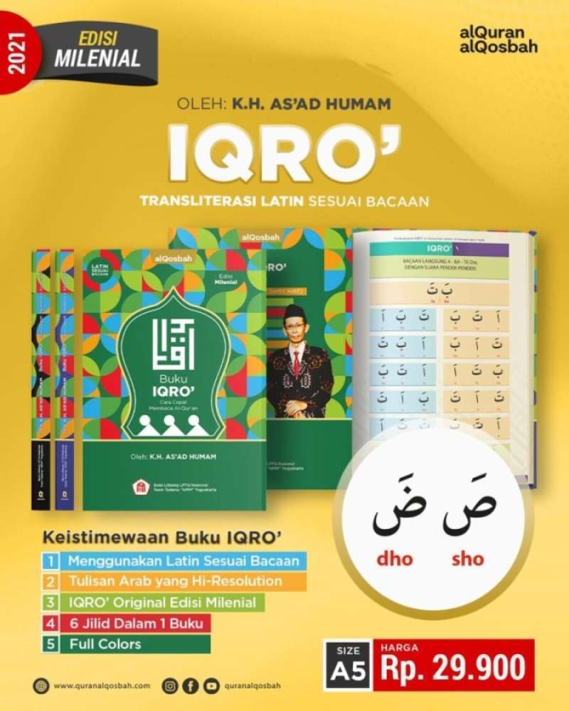 Jual IQRA BALITA JILID 1 - Buku Mengenal Huruf Hijaiyah Berwarna ...