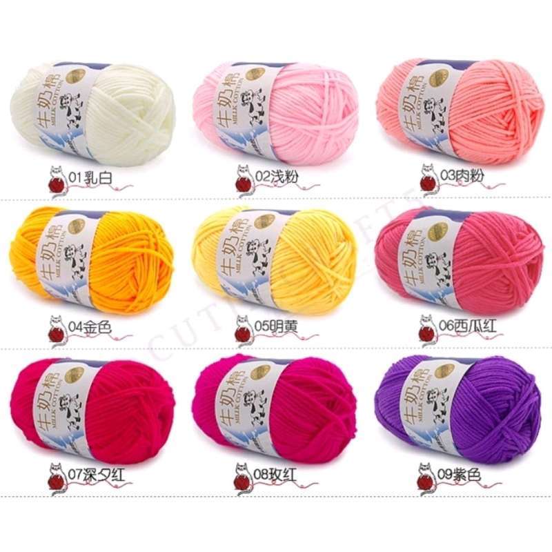 Jual Benang Rajut Milk Cotton 5 Ply Original Murah - Harga Diskon Mei ...