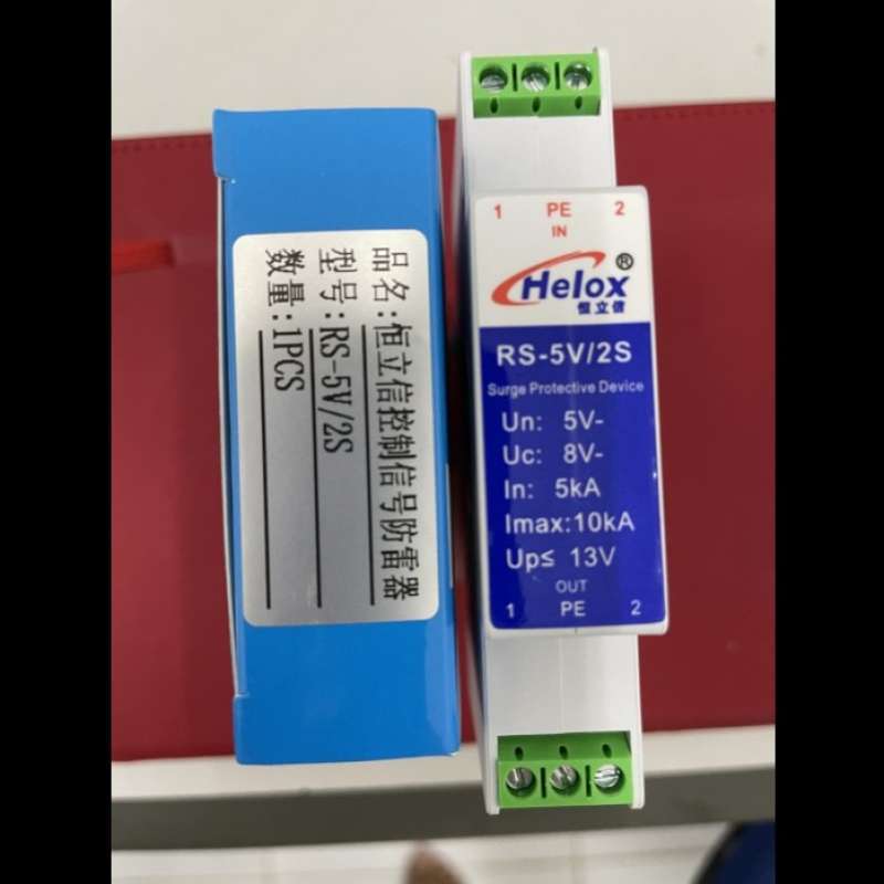 Promo Helox RS-5V/2S SPD RS485 Surge Protection Diskon 23% di Seller ...