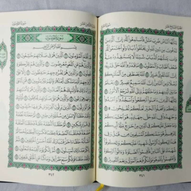 Promo Al-quran Madinah/mushaf Madinah - Ukuran 20x14 Cm - Asli Saudi ...