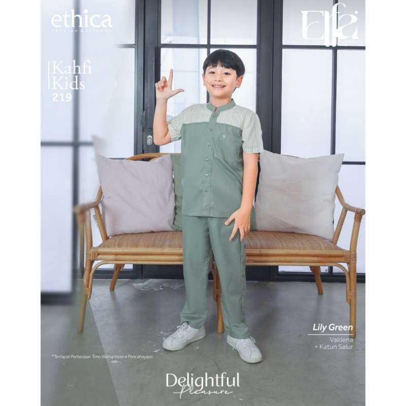 Jual ELFA 303 LILY GREEN ETHICA ORIGINAL GAMIS DEWASA AYUMI 437 AYUMI ...