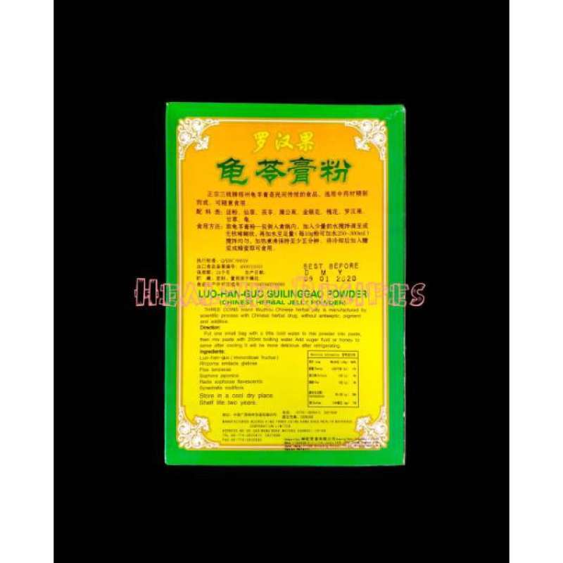 Jual Luo Han Guo Gui Ling Gao Powder di Seller Fonzgalz - Sei Rengas I ...