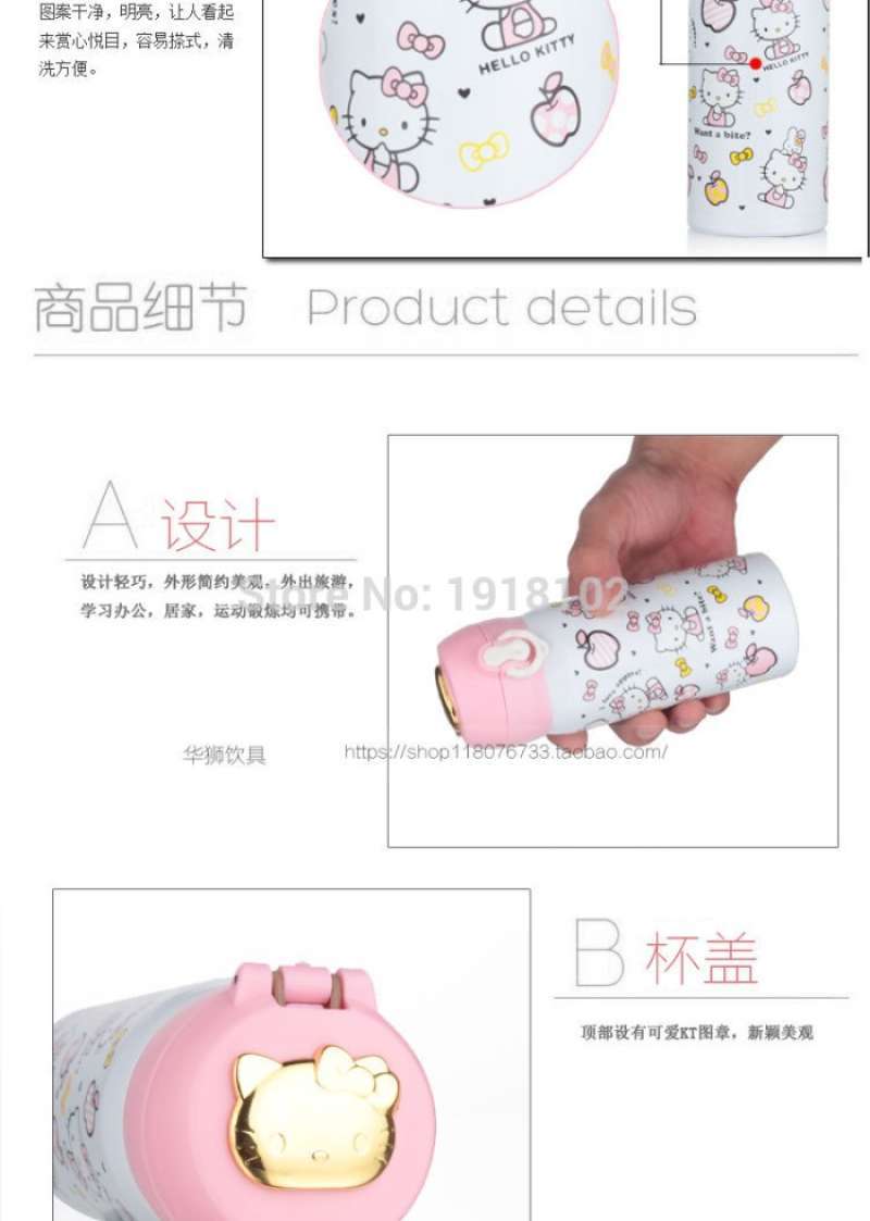 Promo THERMOS VACUM BOTTLE STAINLESS STEEL HELLO KITTY DORAEMON-BOTOL TERMOS - Pink Kitty Diskon ...