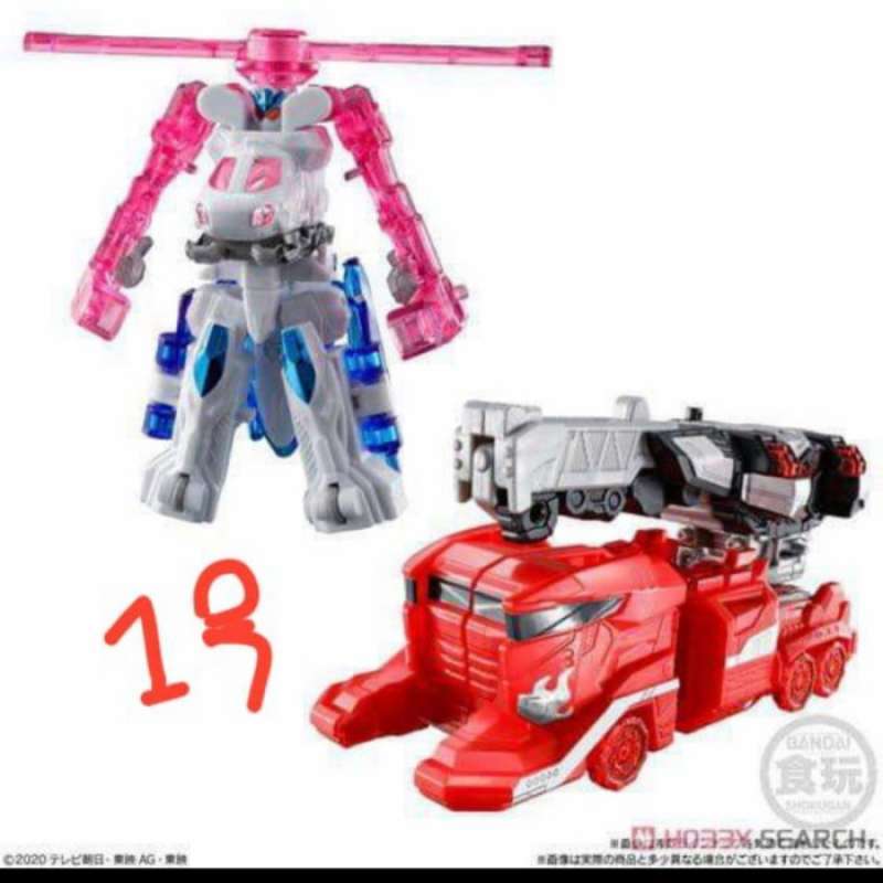 Promo Minipla Kiramaizin Mashin Sentai Kirameiger Kiramager Kiramazin Dx - Tocko99 Diskon 50% Di ...